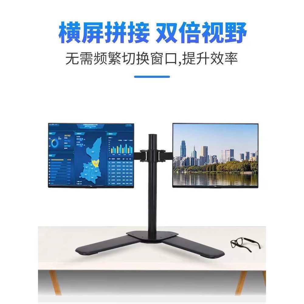READY STOCK Desktop DUAL / TRI / QUAD Monitor Desktop Stand LCD Monitor ...