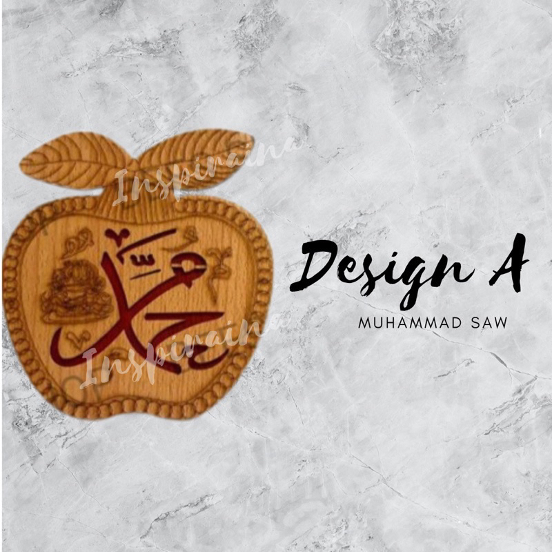 OFFER🔥3D Khat Frame Hiasan Rumah Khaligrafi Home Deco Table Hiasan ...
