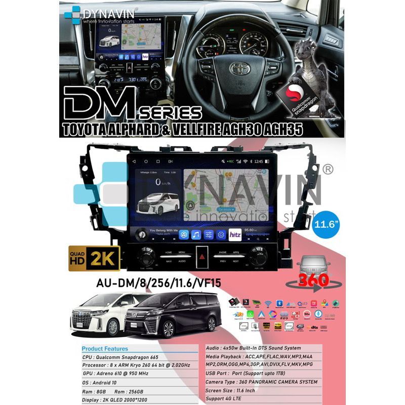 TOYOTA ALPHARD VELLFIRE ANH30 AGH30 DYNAVIN DM/DP8 SERIES 2K SCREEN 11 ...
