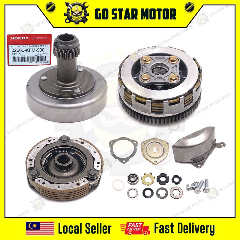 EX5 HIGH POWER EX5 DREAM EX5DREAM CLASS EX5CLASS WAVE100 W100 DREAM110 AUTO CLUTCH COMPLETE SET ...