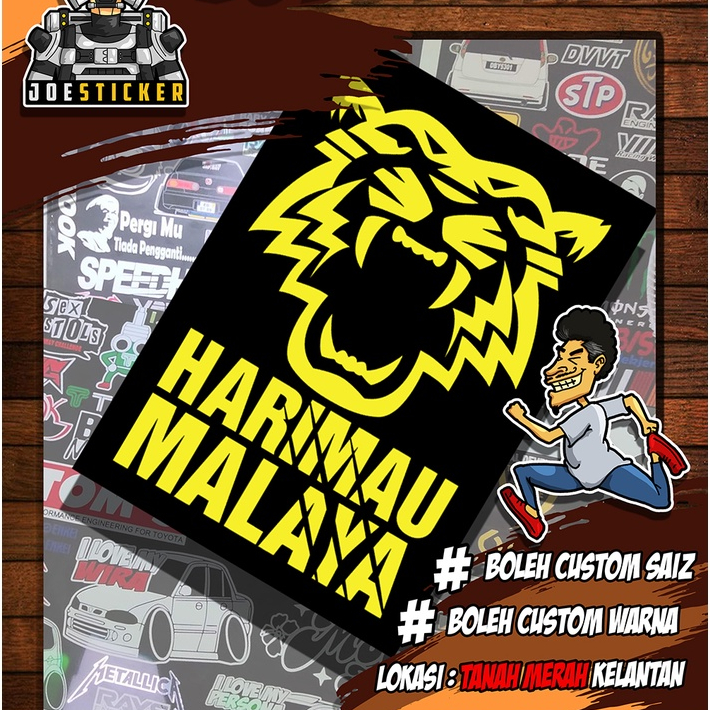 STICKER HARIMAU MALAYA SAIZ 15X10 INCI | Shopee Malaysia