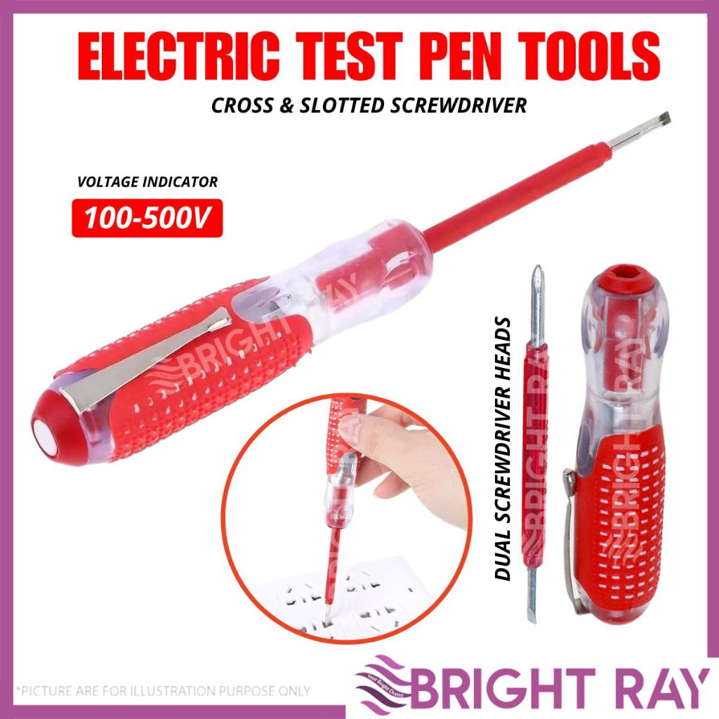 PH 17151A 2 In 1 (+) (-) Rubber Sleeve 100V-500V Voltage Dual Heads ...