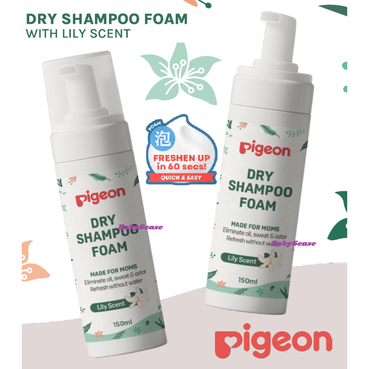 (CLEARANCE) PIGEON Dry Shampoo Foam 150ml [READY STOCK-PUCHONG ...