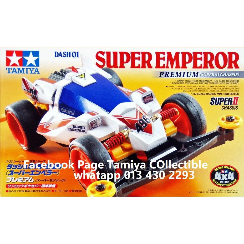 Tamiya 18070 Super Emperor Premium MADE IN JAPAN Super 2 Dash Yonkuro ...