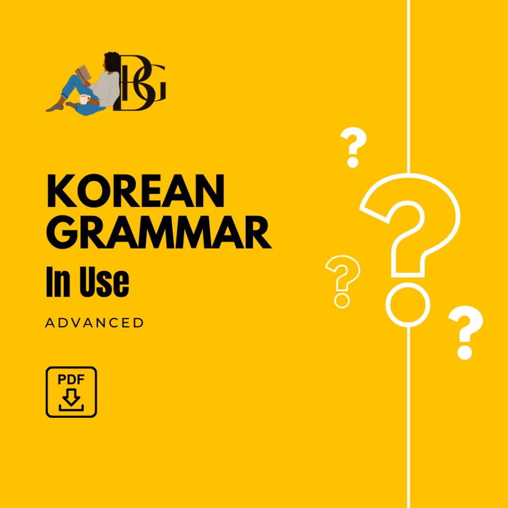 Korean Grammar in Use Advanced | Intermediate | Beginning - Textbook ...