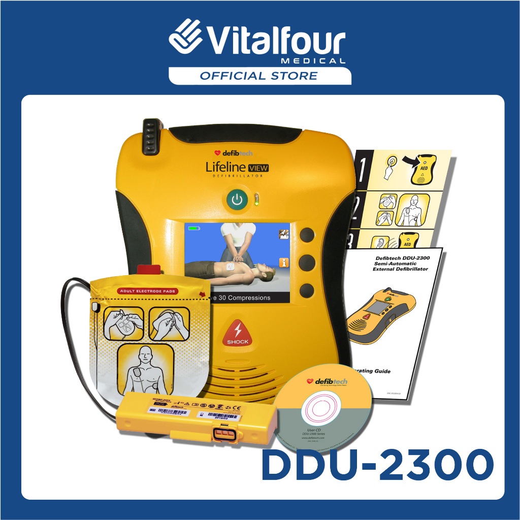 Defibtech Lifeline AED View Semi Auto (Model : DDU-2300) | Shopee Malaysia