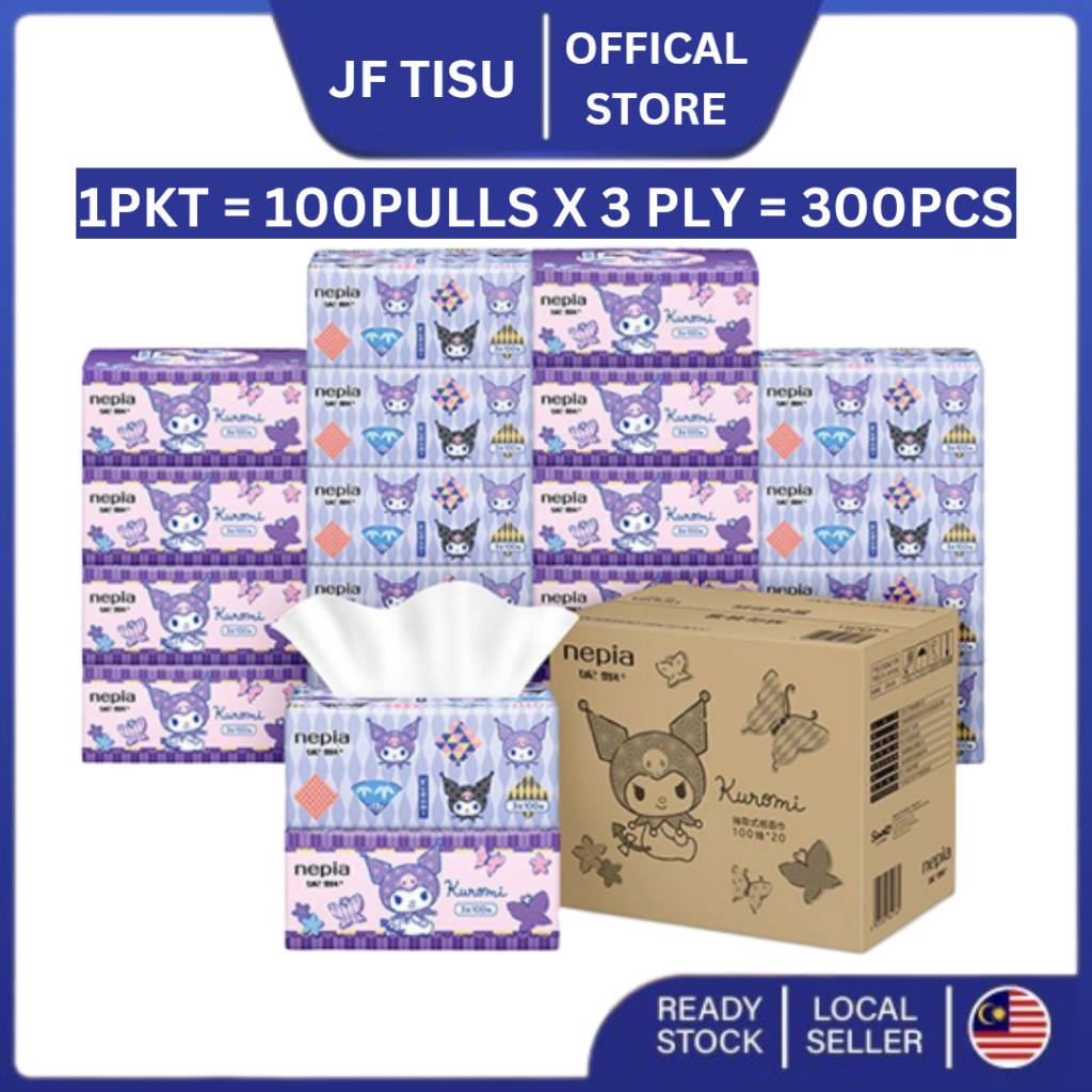 Nepia Kuromi Soft Facial Tissue/ Tissue Paper/ Tisu 3Ply 300 pcs ...