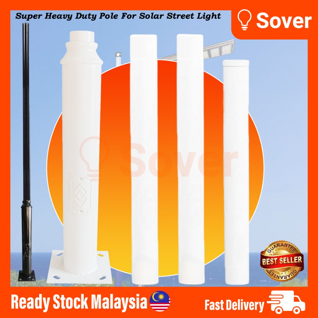 Project Lamp Pole Super Heavy Duty Outdoor Pole 7- 8 meters Pole Solar ...