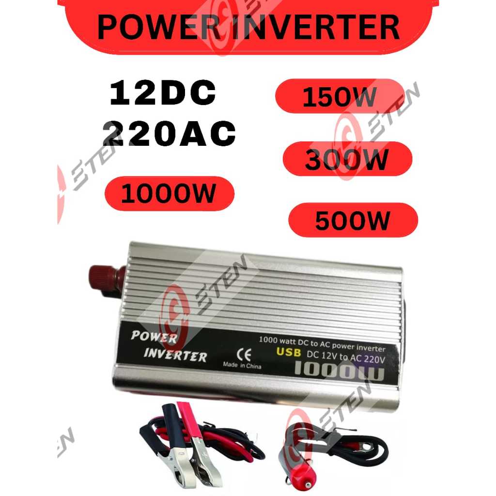 150w/300w/500w/1000w Car Power Inverter, Power Inverter, DC 12V to 220V ...