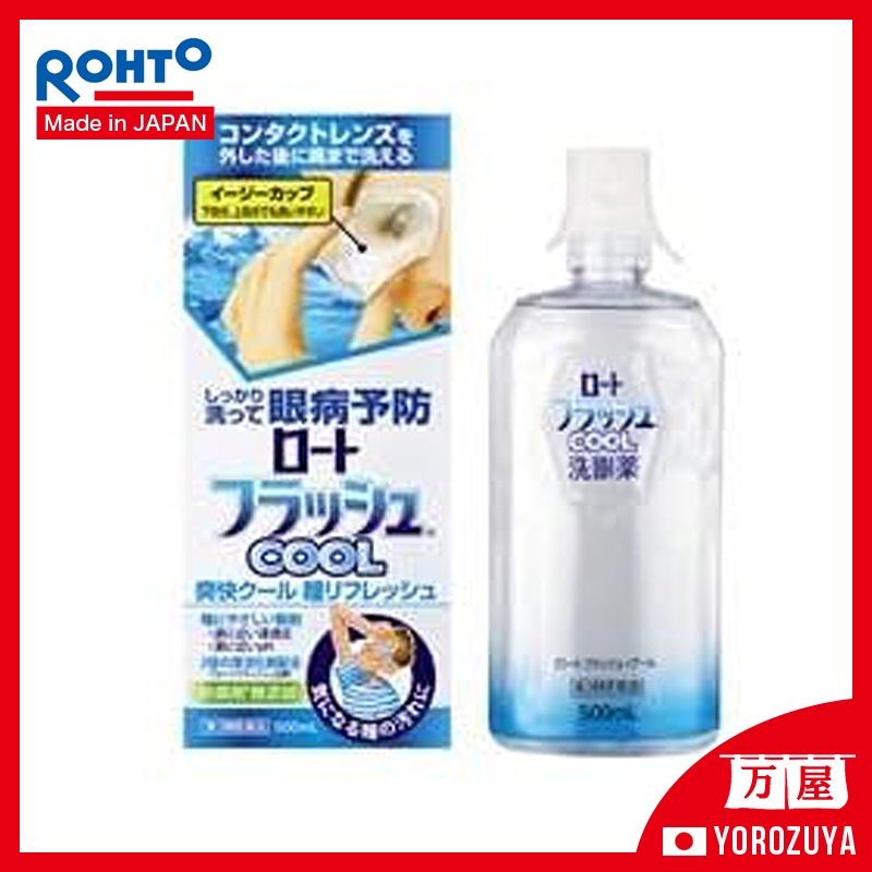 ROHTO Flash Cool/500ml/Third Drug Class/eye wash,Prevention of Eye ...
