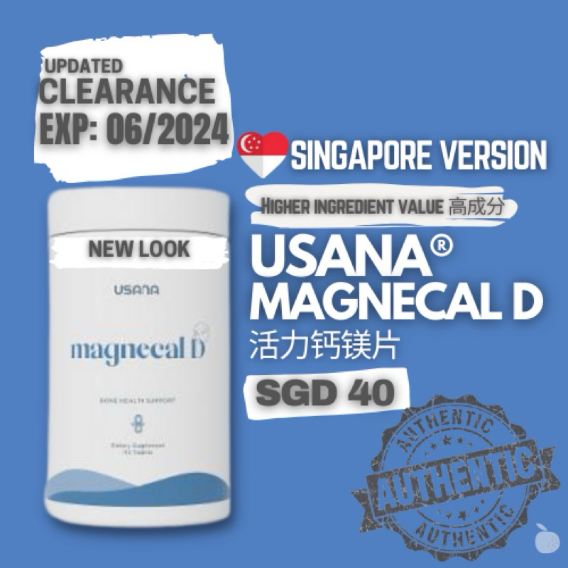 Usana MagneCal D 活力钙镁片 112 Tablets (SG version) | Shopee Malaysia