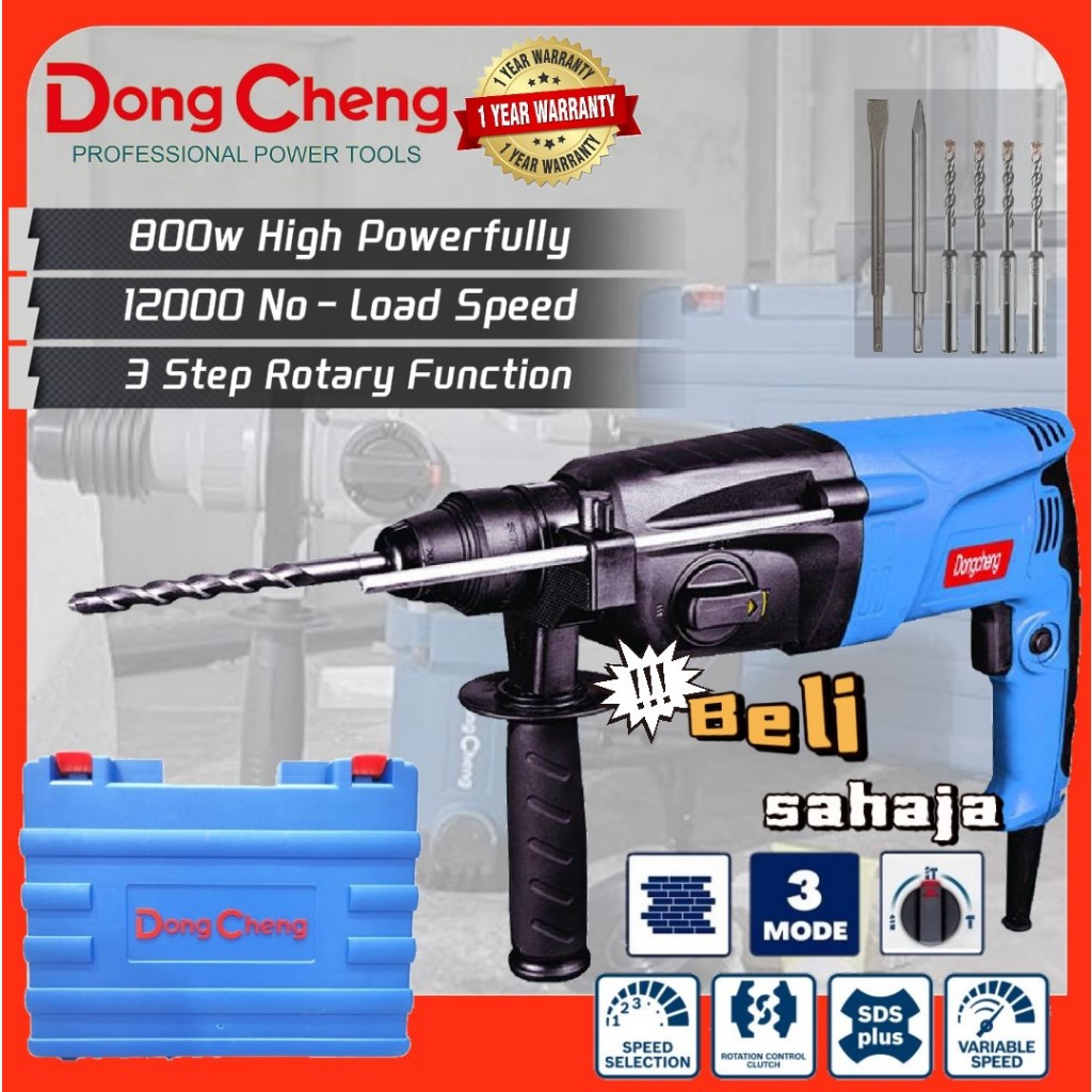 Dong Cheng DZC05-26B 800w Electric Rotary Hammer Drill Mesin Drill ...