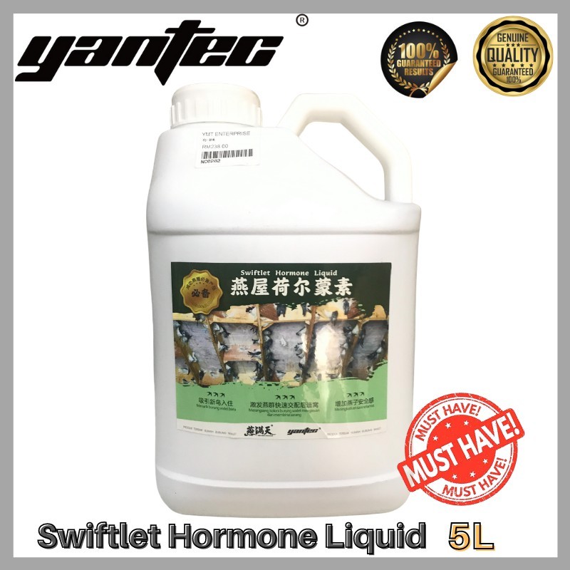 YANTEC Swiftlet Hormone Liquid 5L - Aroma Hormon Walit 燕屋荷尔蒙素 | Shopee ...