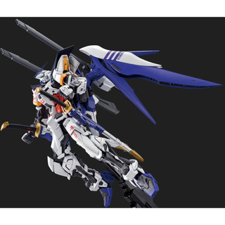 MG 1/100 GBK-20 Gundam Astray [The Gundam Base Korea 20th Anniversary ...