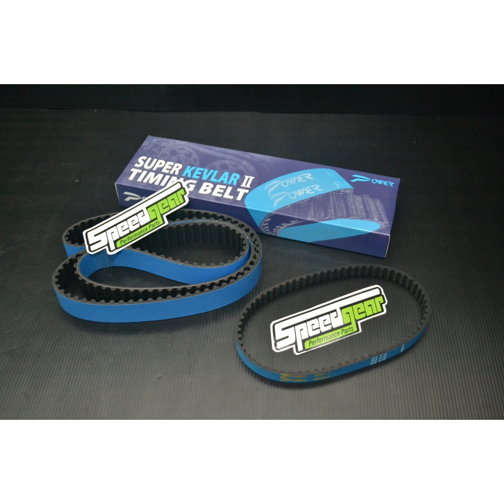 Lancer 4G63 4G63T Dohc Evo 1-9 VR4 RVR Power Super Kevlar Racing Timing ...