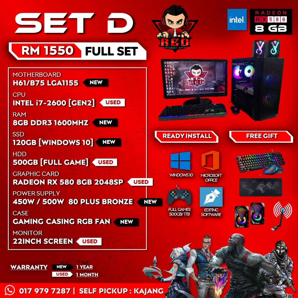 PC Gaming Full Set SIAP FREE FULL GAMES / Desktop Budget Full Set /PC ...
