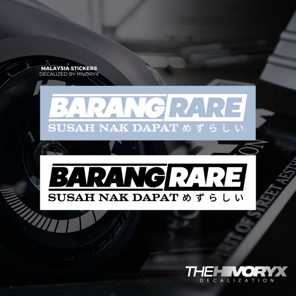 「BARANG RARE SUSAH NAK DAPAT」MALAYSIA SERIES CAR DECAL AUTOMOTIVE DIE ...
