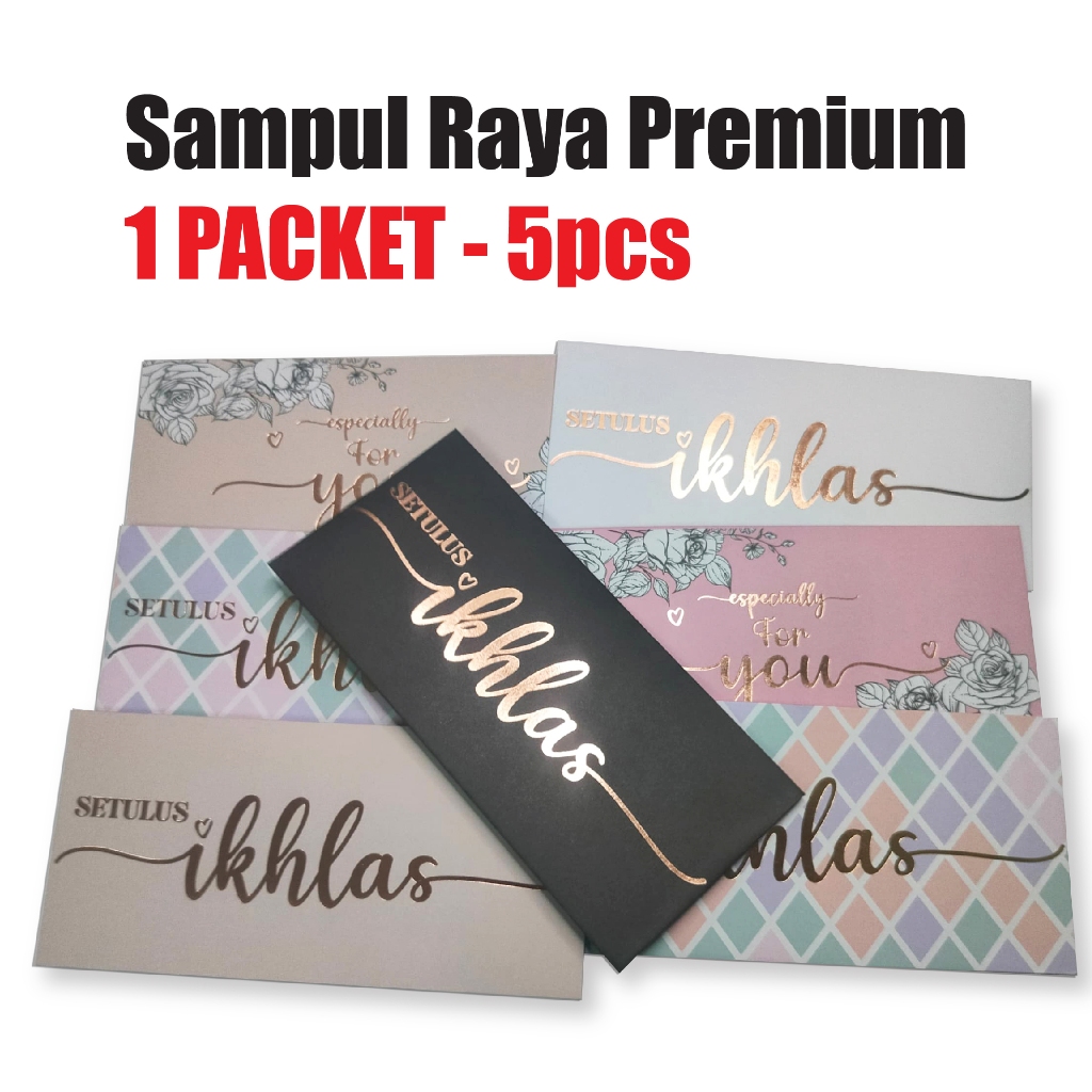 5 pcs Sampul Raya Premium 2023 _ 7 Colours with Rose Gold Stamping ...