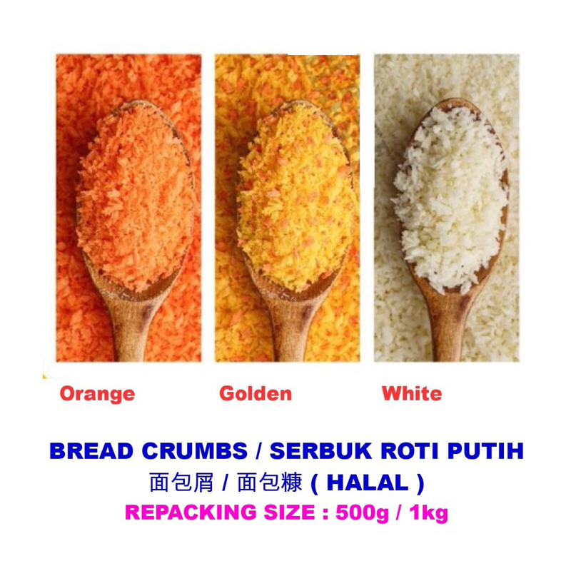 BREAD CRUMBS / SERBUK ROTI putih orange golden panko 面包屑 / 面包糠 ( HALAL ) REPACKING SIZE 500g ...
