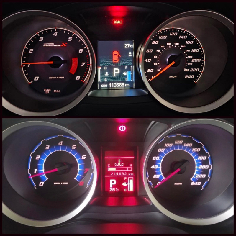 PAPAN METER CUSTOM INSPIRA & LANCER GTE (240KMH, RPM ON LEFT) | Shopee ...