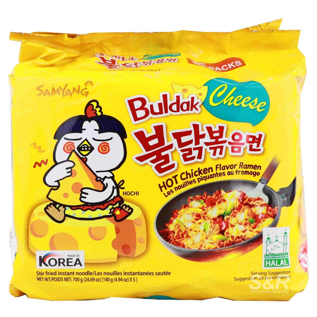 Samyang Buldak Cheese Ramen 5pcs x 140g | Shopee Malaysia