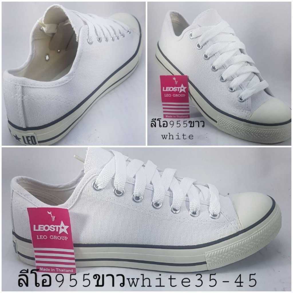 [ORIGINAL LEOSTAR] [SIZE 37-45] LEOSTAR Unisex Men's Women's Outdoor Sneaker Sport Kasut Sekolah ...