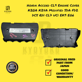 KYOYOKU-Honda Accord CL9 Engine Cover K20A K24A Modified SDA FD2 DC5 ...