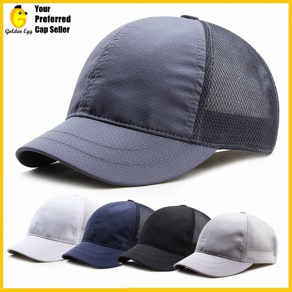 GEC Adult Unisex Net Design Fast Dry 5cm Short Brim Baseball Cap Plain ...