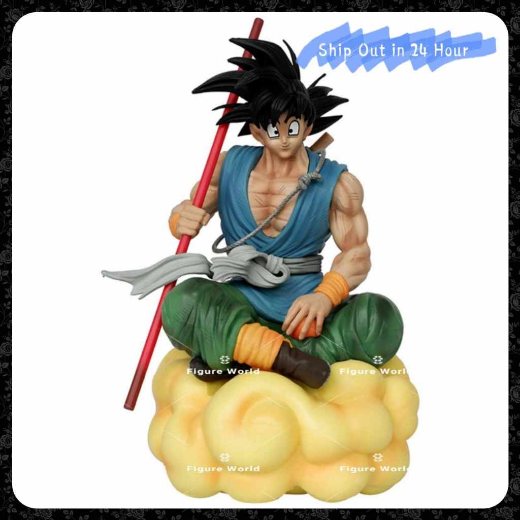 READY STOCK20CM DRAGON BALL Z FC SIT SON GOKU COPY RESIN GK ANIME ...