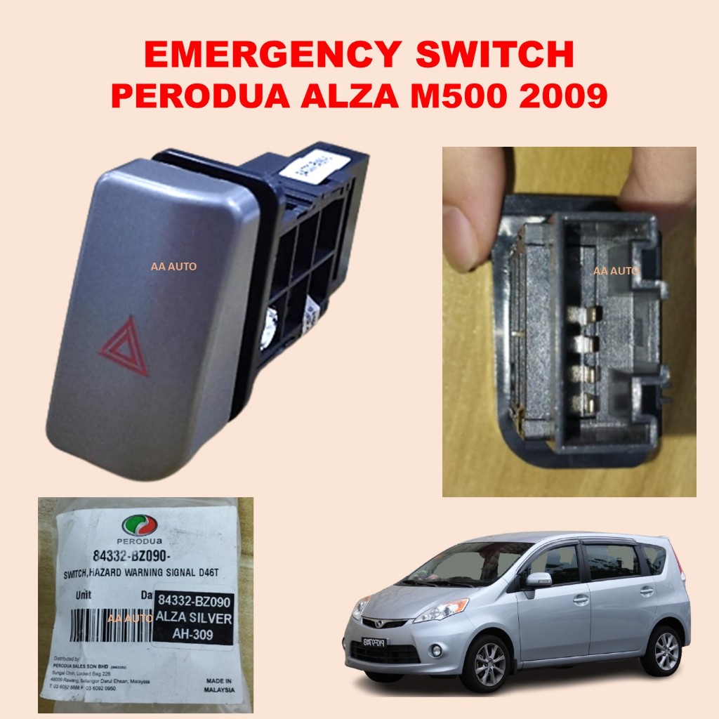ORIGINAL PERODUA ALZA M500 2009 EMERGENCY SWITCH,HAZARD SWITCH ,DOUBLE ...
