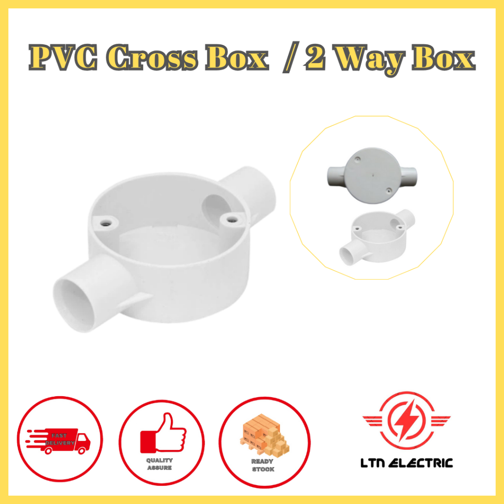 100PCS/50PCS/30PCS PVC Conduit Pipe 2WAY BOX Jointer/ CROSS BOX 20MM/25MM PVC阻燃线管双直通20MM/25MM ...