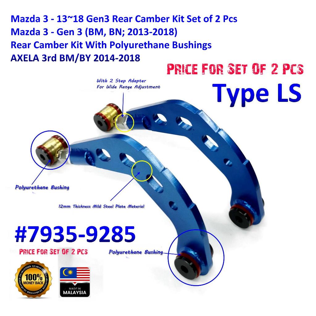 Mazda 3 - Gen3 13~18 BM,BN Rear Camber Kit With Polyurethane Bushings ...