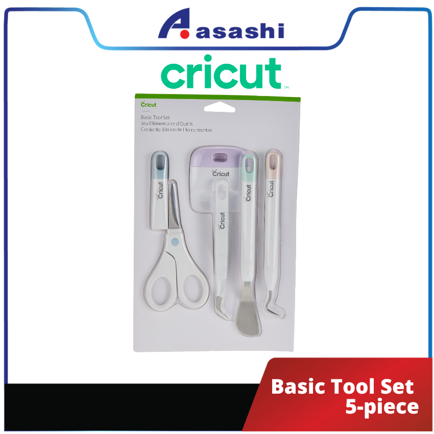Cricut Basic Tool Set - 5-piece set | Shopee Malaysia