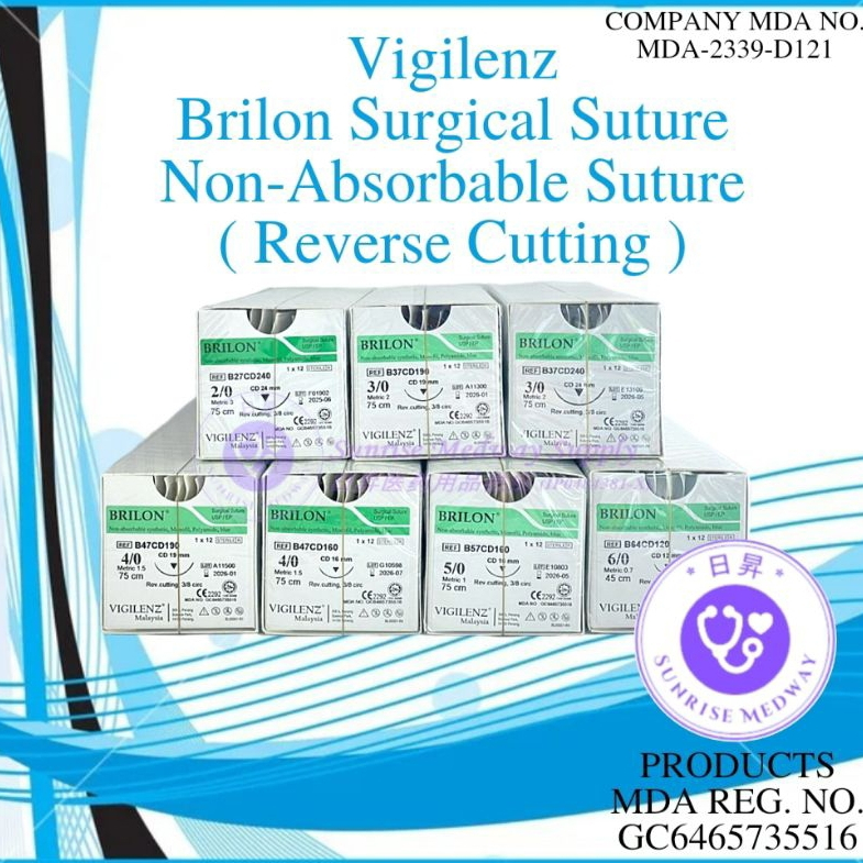 Vigilenz Brilon Surgical Suture, Non-Absorbable Suture, 12pcs /box ...