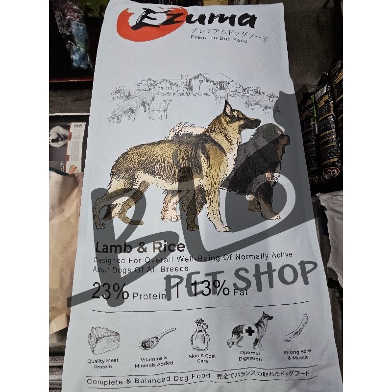 EZUMA Adult Lamb & Rice Premium Dog Food For All Dog Breeds 20kg ...