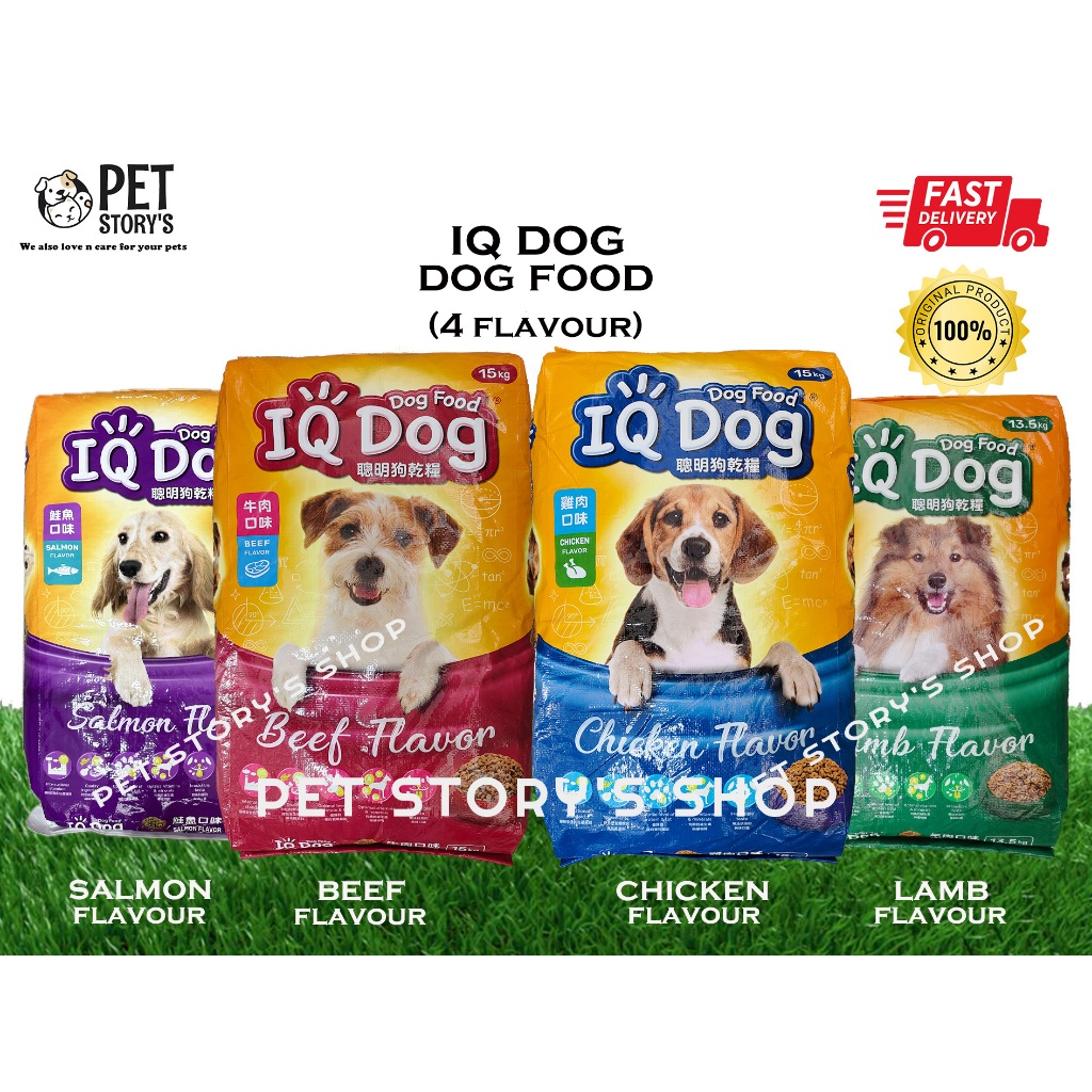 IQ Dog Dog Food / Chicken/Beef/Lamb/Salmon *13.5Kg/15Kg | Shopee Malaysia