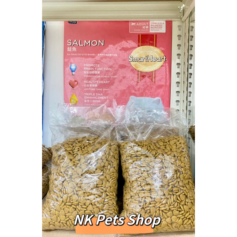 Smart Heart Cat Food Adult / Kitten repack 900g | Shopee Malaysia