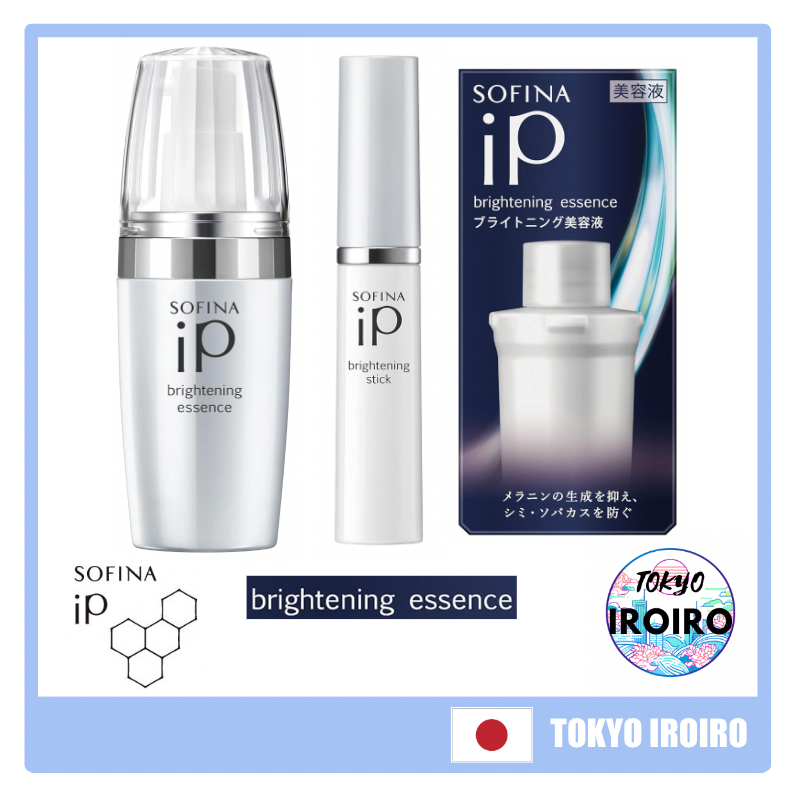 【Japan Quality】Kao Sofina iP Brightening Essence - Bottle (40g / 40g Refill) / Stick (1pc ...