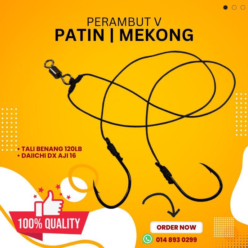 PERAMBUT V PATIN DAN MEKONG KOLAM | Shopee Malaysia