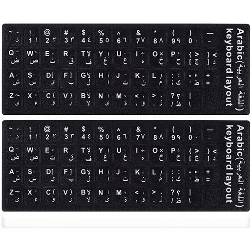 ARABIC KEYBOARD STICKER (ENGLISH) | Shopee Malaysia