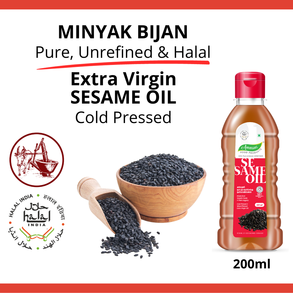 Ammani Extra Virgin Sesame Oil 200ml gingelly oil, nalla ennai , cold ...