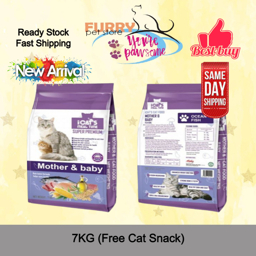 ICat's / ICat Meal Time Mother Baby Cat Food 7kg | Shopee Malaysia