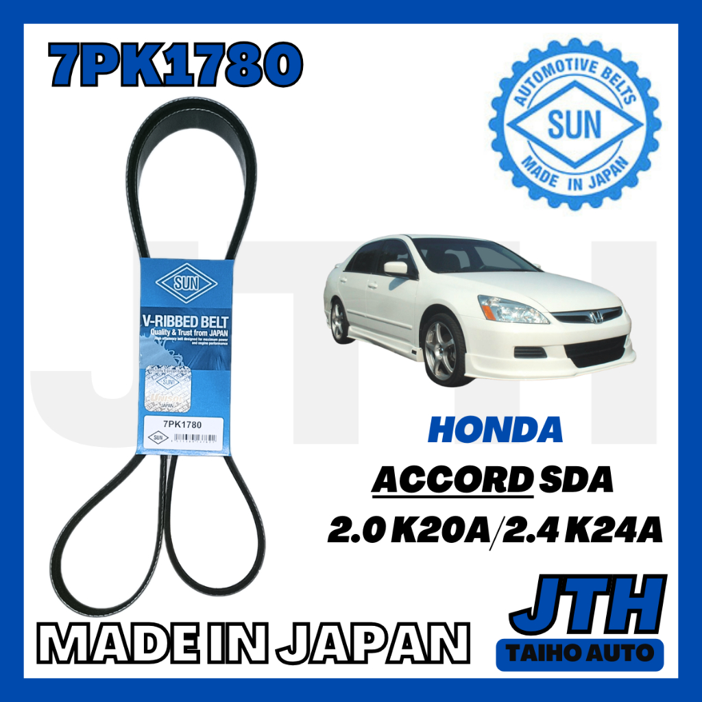 TAIHOAUTO SUN Fan Belt 7PK1780 Honda Accord SDA 2.0 / 2.4 Fan Belt ...