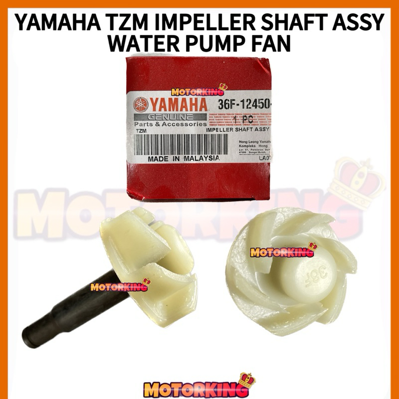 YAMAHA TZM IMPELLER SHAFT ASSY WATER PUMP FAN TZM ORIGINAL STANDARD ...