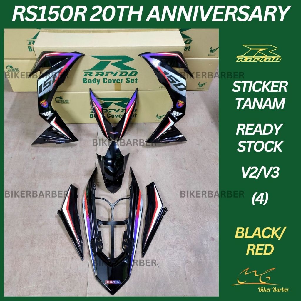 [READY STOCK] COVERSET/BODYSET HONDA RS150/RS150R V2 20TH ANNIVERSARY ...
