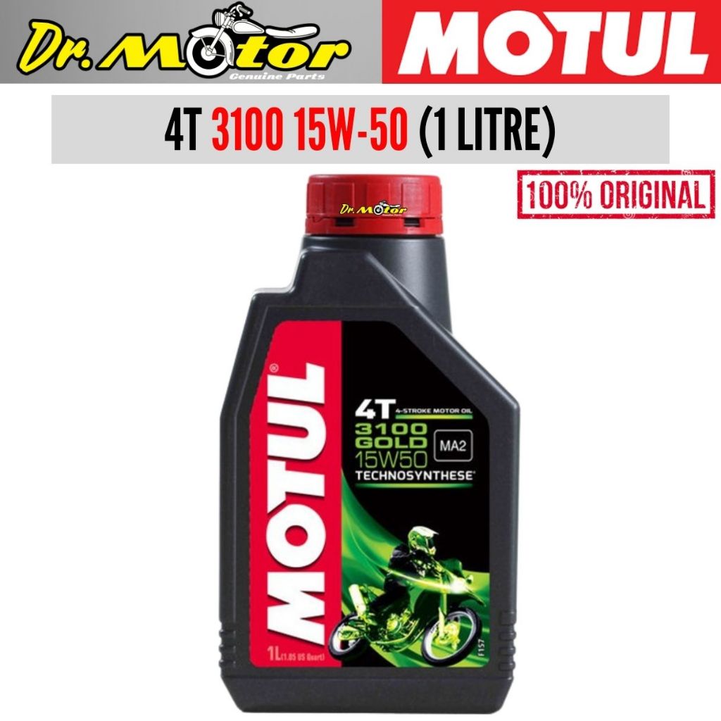 MOTUL 4T 3100 5100 7100 300V SYNTHETIC FULLY SEMI Engine Oil Filter Minyak Hitam Cylinder Enjin ...