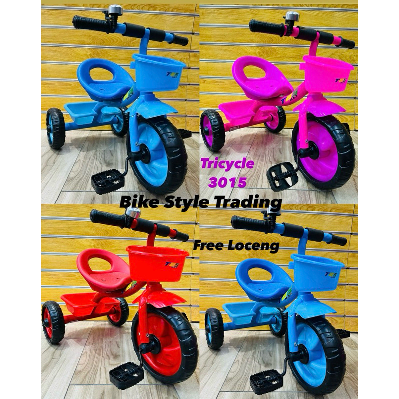 Basikal Budak 3 Roda Children Tricycle 1 - 3 Years Old Basikal Budak ...