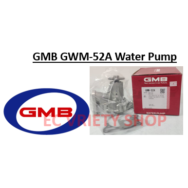 Pajero turbo, Storm L200, Lorimas 4D56 turbo Water Pump*GMB*[GWM-52A ...