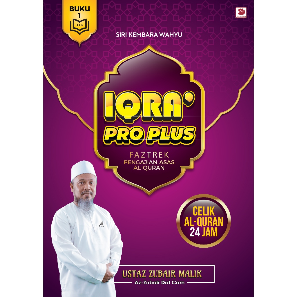 Iqra Pro Plus FAZTrek Pengajian Asas Al-Quran Latihan Elemental Satu ...
