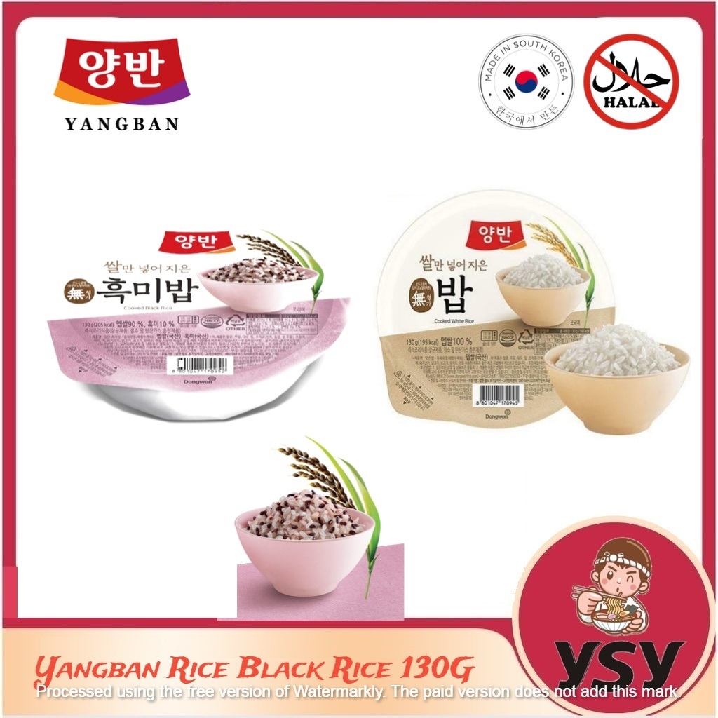 Dongwon Yangban Rice Cake BLACK RICE 130G 210g | Shopee Malaysia